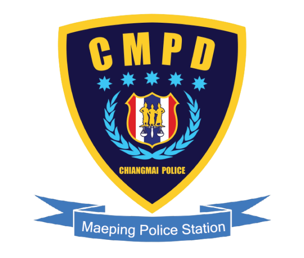 ITA 2568 – สถานีตำรวจภูธรแม่ปิง จังหวัดเชียงใหม่